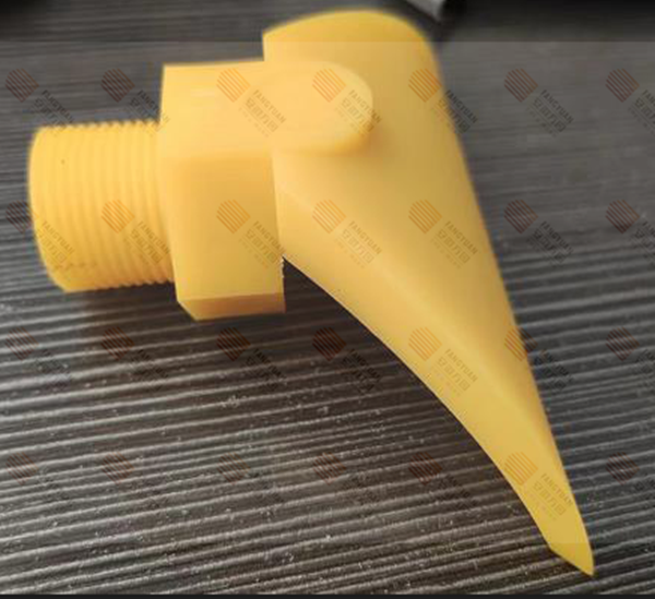 China Polyurethane Spraying Nozzles Manufacturer and Supplier | Fangyuan