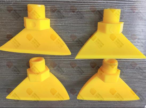 China Polyurethane Spraying Nozzles Manufacturer and Supplier | Fangyuan